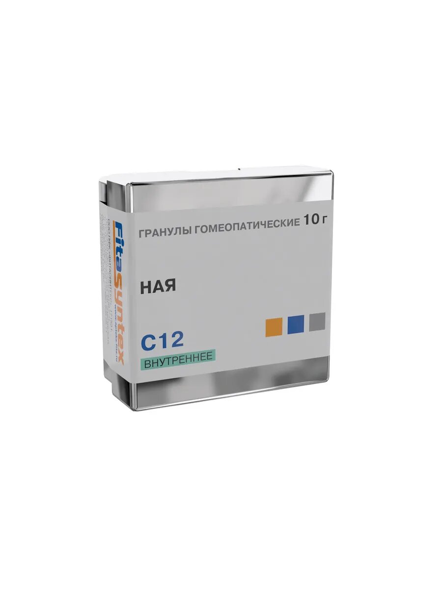 Ная С12, гранулы, 10 грамм , гомеопатический препарат Фитасинтекс