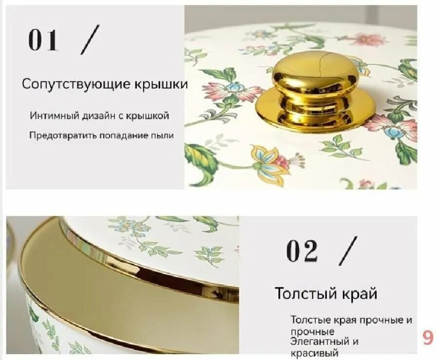 Таз пищевой, Эмаль — фото 1