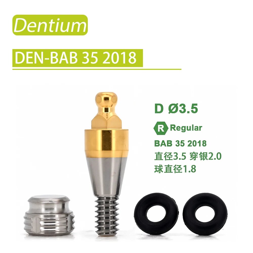 Аксессуары для имплантов Dentium ITI Straumann Osstem DEN-BAB 35 2018