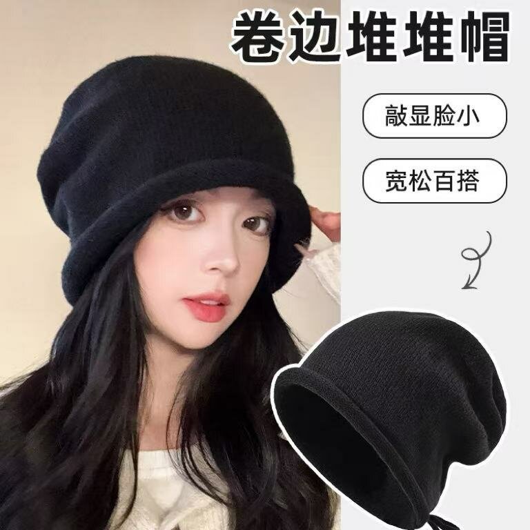 Зимняя маленькая шляпа-цветочный горшок с повязкой на голове, показывающей лицо, хлопковая вязаная шапка-ведро с письмом интернет-знаменитости для женщин, корейская полая, простое покрытие для лица