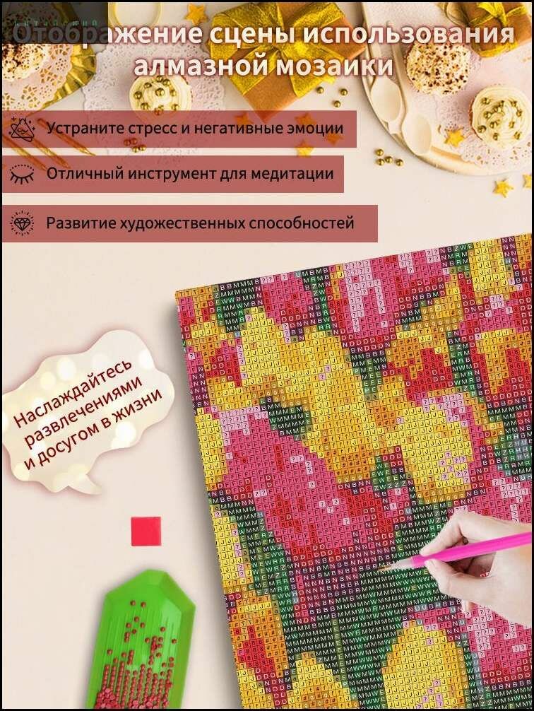 Алмазная мозаика 20х30 см в рамке / Картина со стразами для интерьера Китайская архитектура / Набор своими руками взрослых и детей