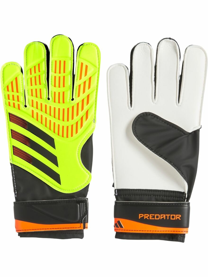 Перчатки для мужчин