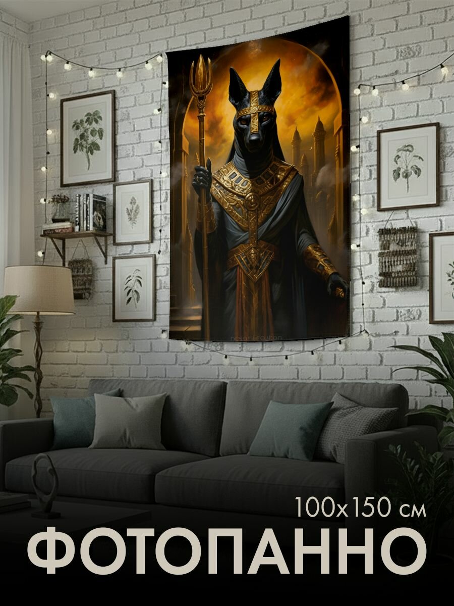Панно тканевое PrintyFull / 100x150 см / картина маслом