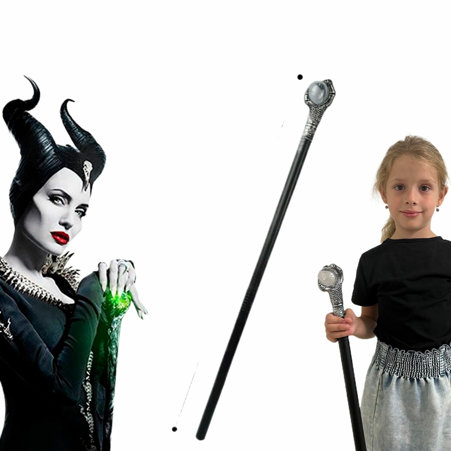 Посох волшебника чародея Малефисенты