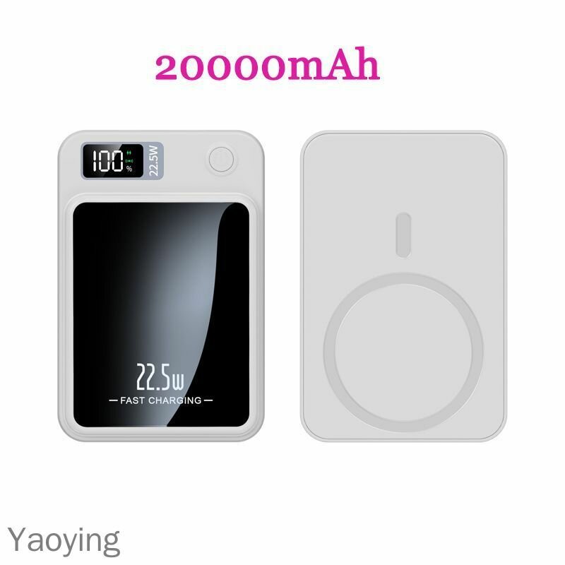 Магнитный повербанк 20000 Wireless Power Bank с быстрой беспроводной зарядкой для Айфона / iPhone 12, 13, 14, 15