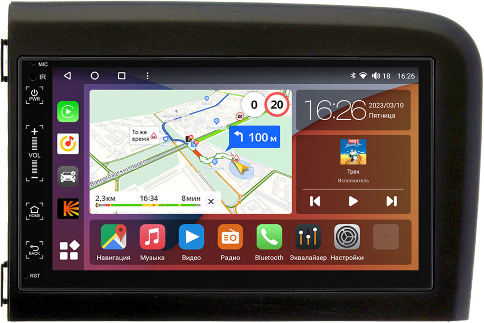 Магнитола в штатное место 2 din Volvo S80 1998-2006 Canbox H-Line 5512-RP-11-586-136 на Android 10 (4G-SIM, 4/32, DSP, IPS)