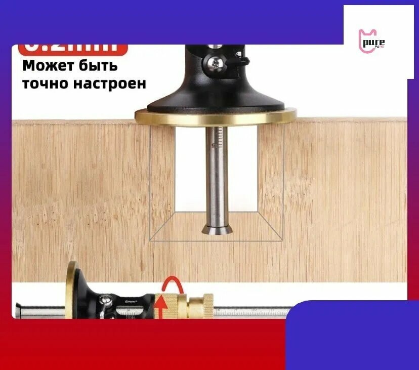 Wnew Рейсмус разметочный 250мм х 60мм, Металл