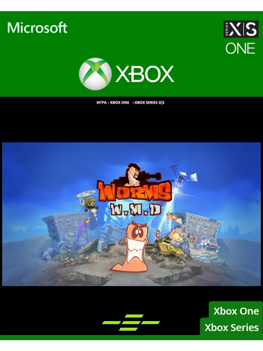 Worms W.M.D Xbox, цифровая версия Xbox One/Series X/S, с новым аккаунтом Xbox