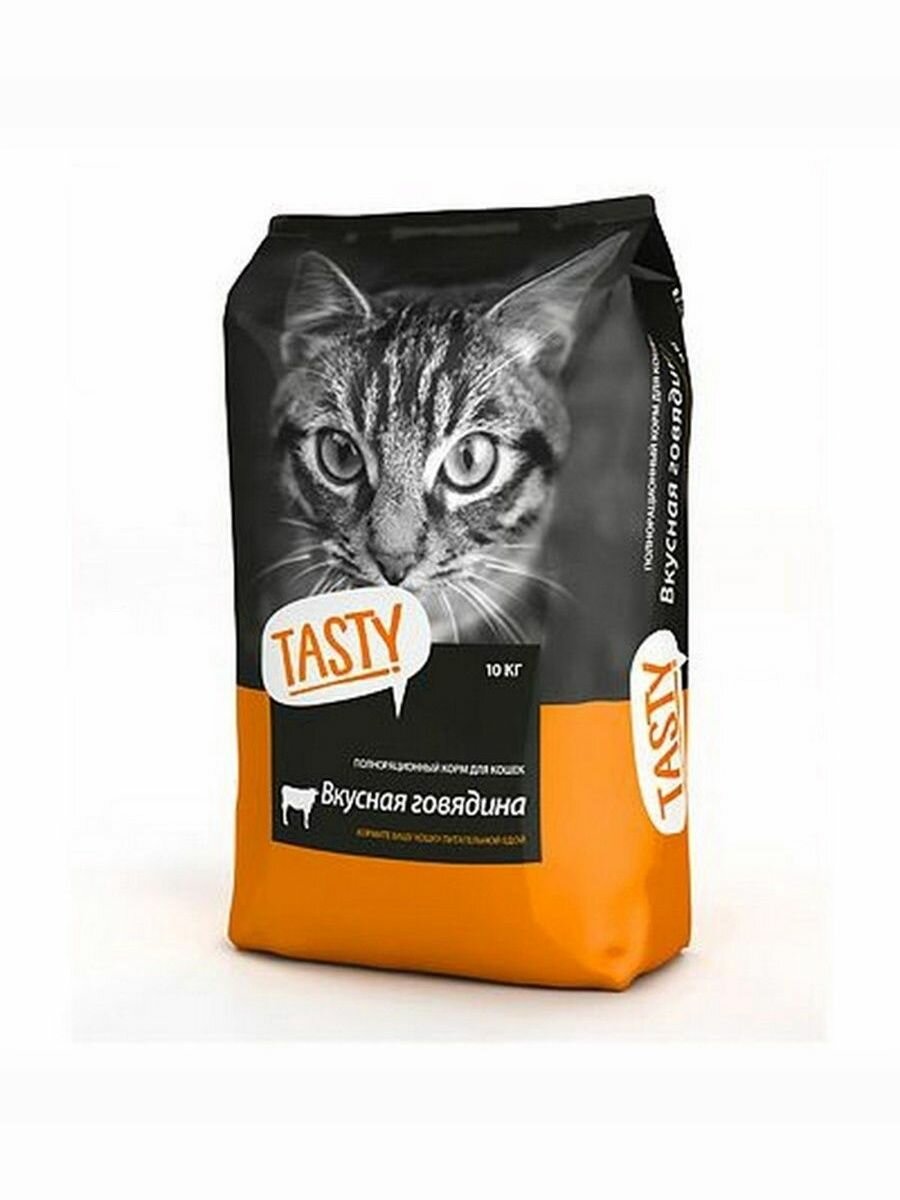 Корм сухой для кошек Tasty 10кг говядина