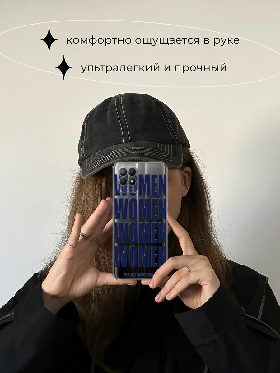 Силиконовый чехол на Realme 8i / Реалми 8i с принтом Woman blue — фото 1