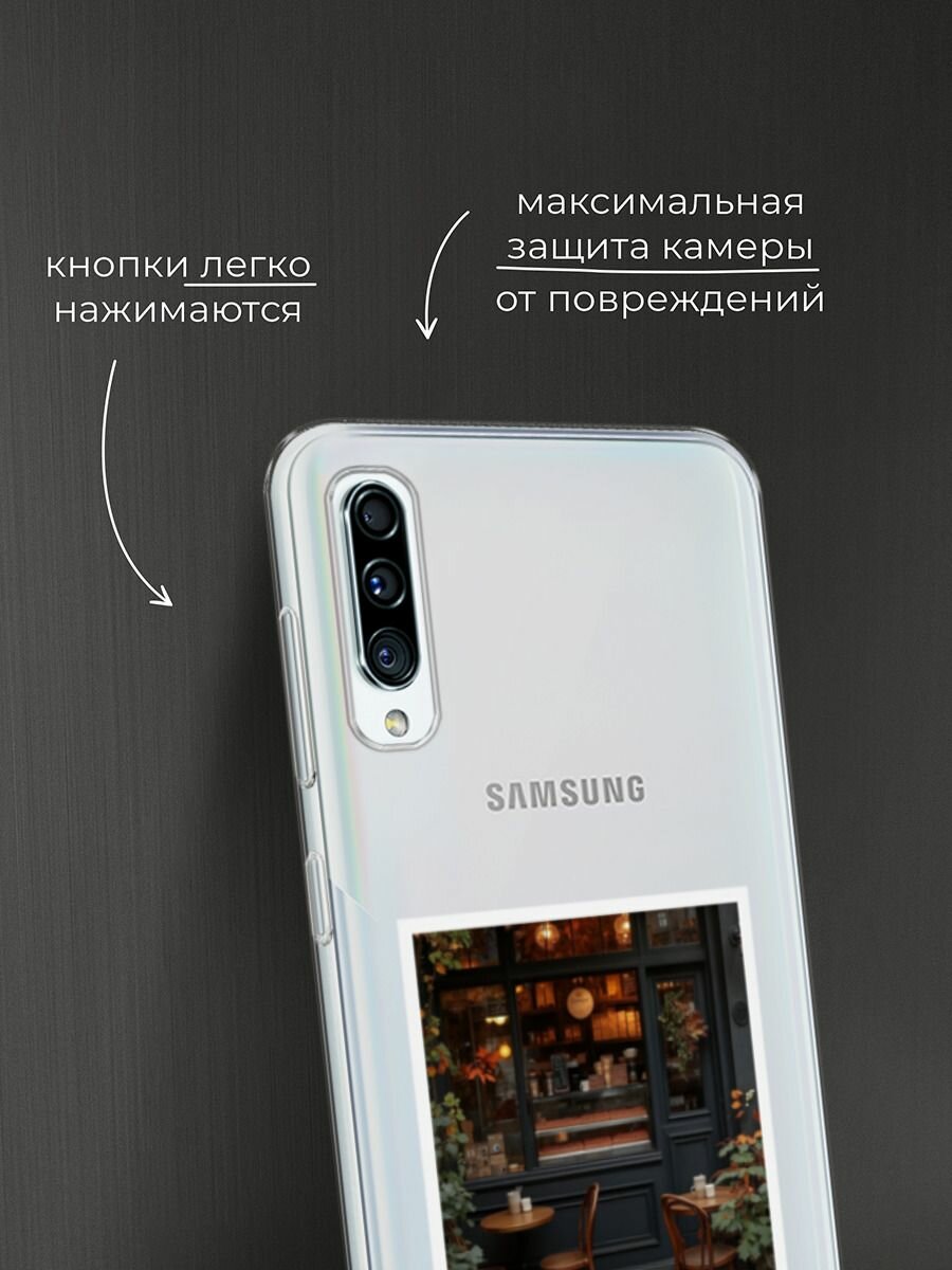 Чехол на Samsung Galaxy A50/A30s / Самсунг Галакси A50/A30s с принтом Sweet season — фото 1