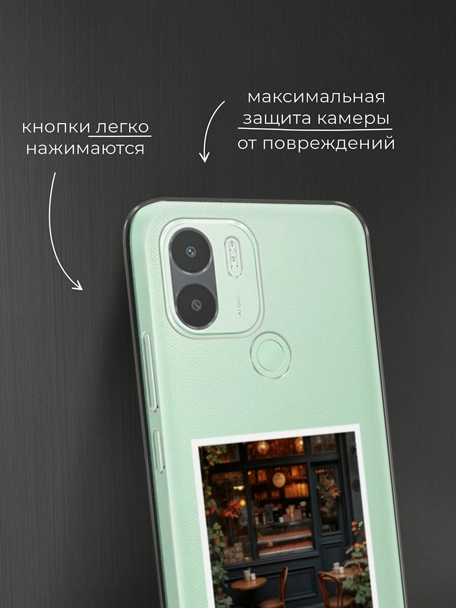 Чехол на Xiaomi Redmi A1+/Redmi A2+/Poco C51/C50 / Редми A1+ с принтом Sweet season — фото 1