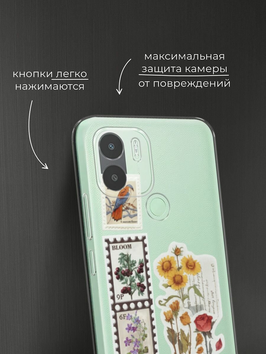 Чехол на Xiaomi Redmi A1+/Redmi A2+/Poco C51/C50 / Редми A1+ с принтом Марки с цветами — фото 1