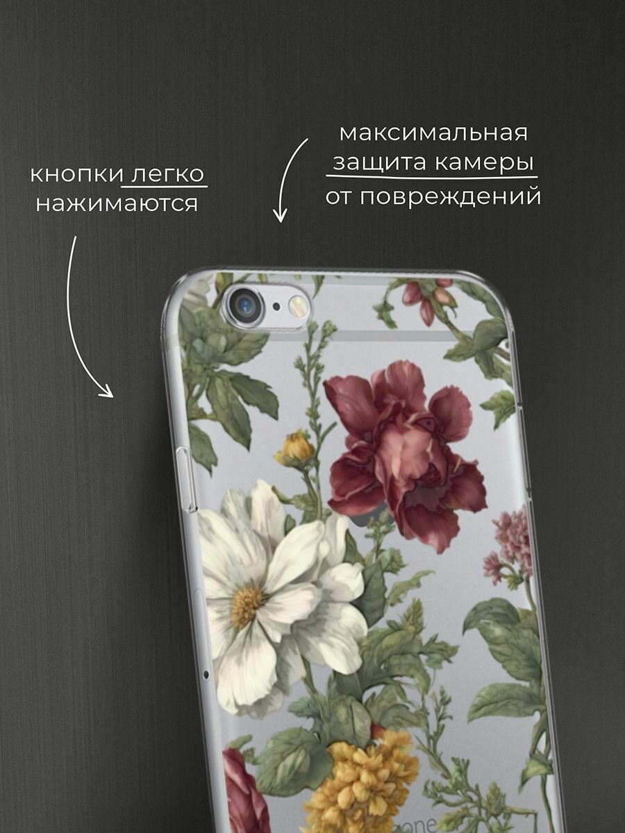 Чехол на Apple iPhone 6 / Айфон 6 с принтом Акварельные цветы 2 — фото 1