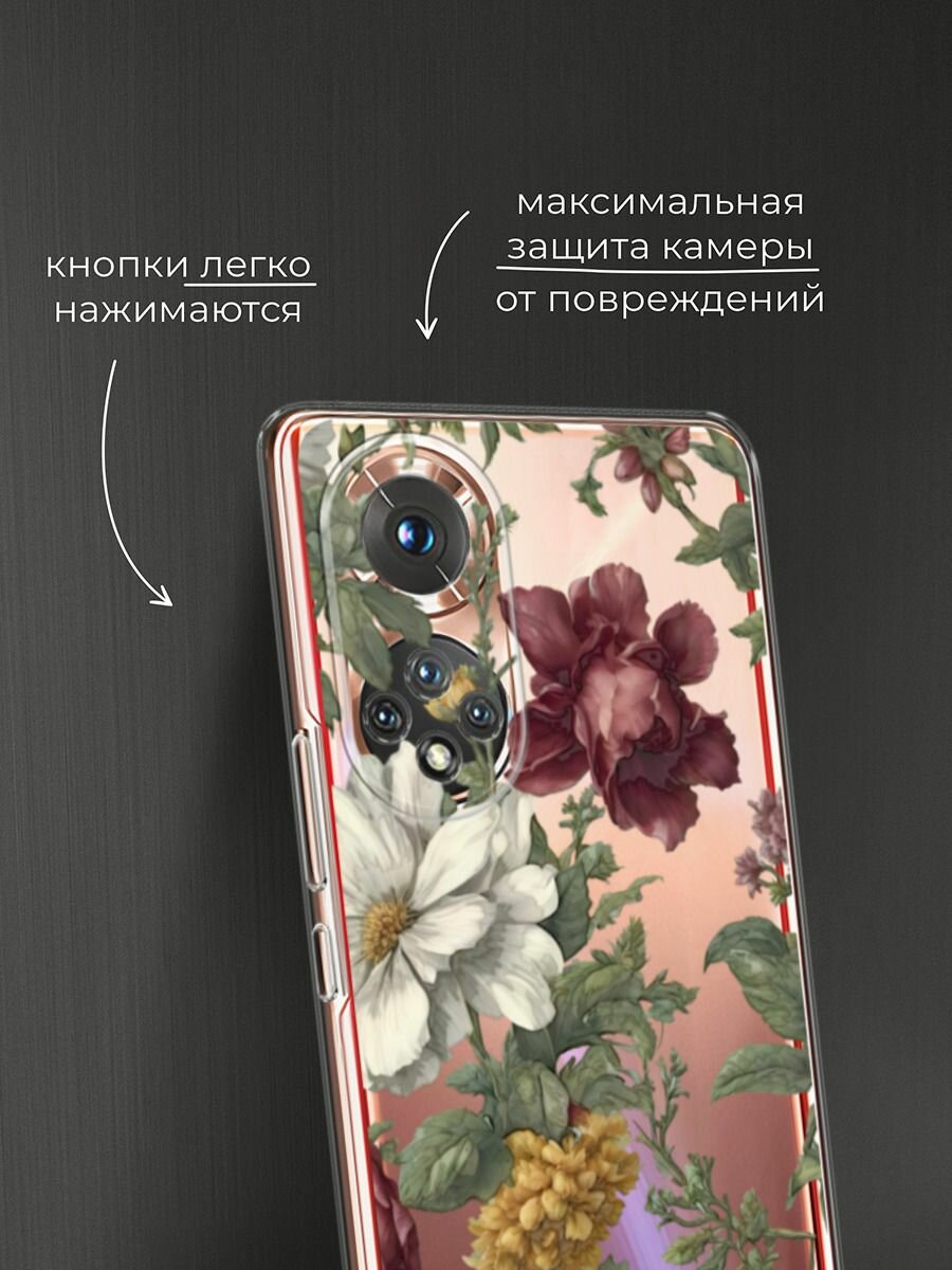 Чехол на Honor 50/Huawei Nova 9 / Хонор 50/Хуавей Нова 9 с принтом Акварельные цветы 2 — фото 1