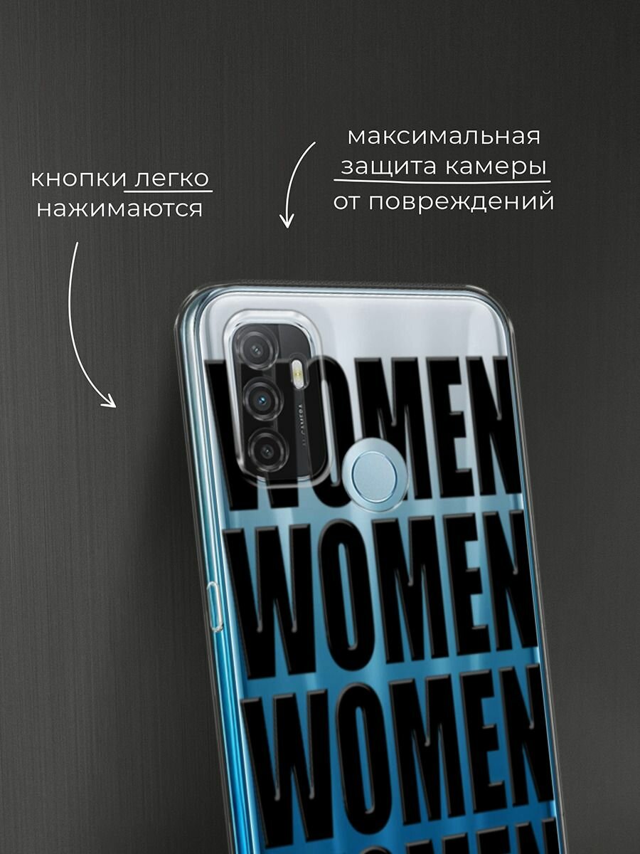 Силиконовый чехол на Oppo A53 / Оппо А53 с принтом Women black — фото 1