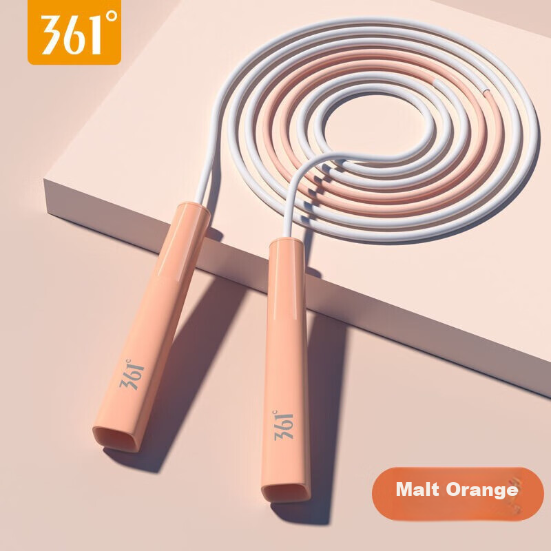 361° Jump Rope for Primary And Secondary School Students, Recommended for Exams, Segmented Jump Rope for Physical Education And Fitness, No Counter, Speed Jumping Rope with Rope, Orange