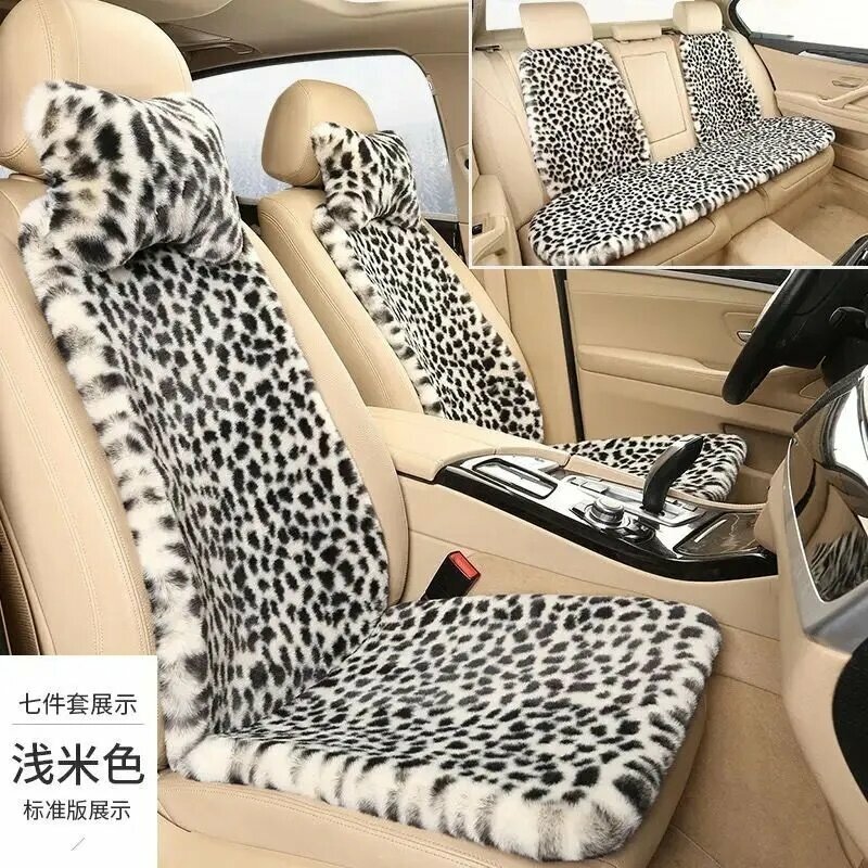 Автомобильный чехол на Сиденье пассажирское, Салон полностью, Полиэстер, 11 шт.