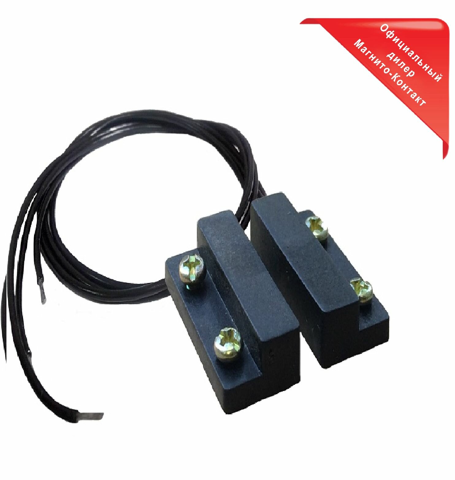 Ио 102-48 исп.00