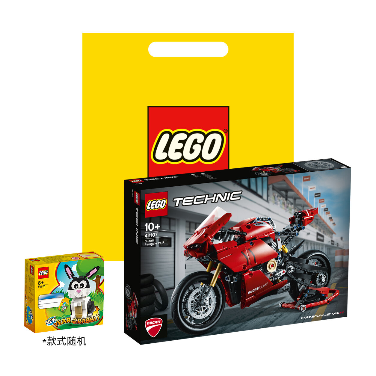 Конструктор Унисекс LEGO Technic Ducati Panigale V4 R 5044833