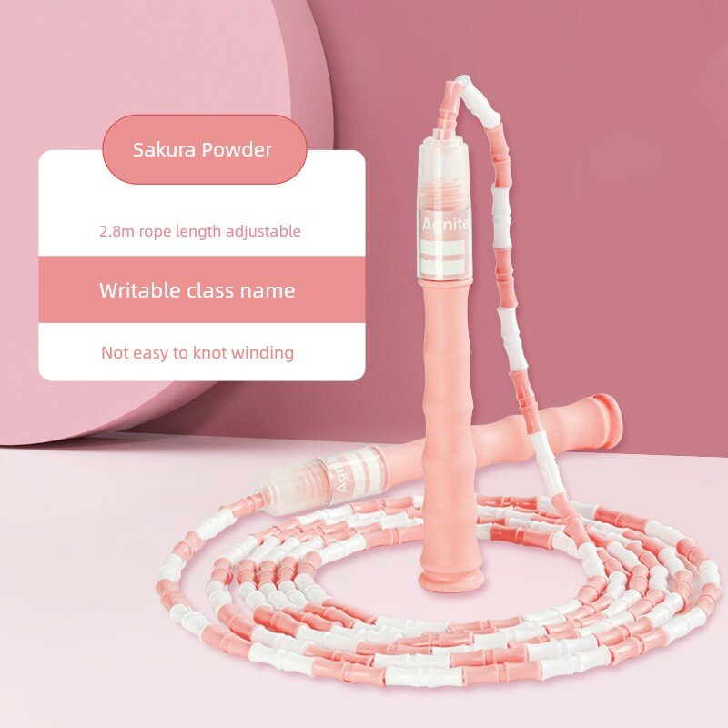 Детская бамбуковая скакалка Deli, специальная скакалка для начинающих в начальной школе и детском саду, регулируемая