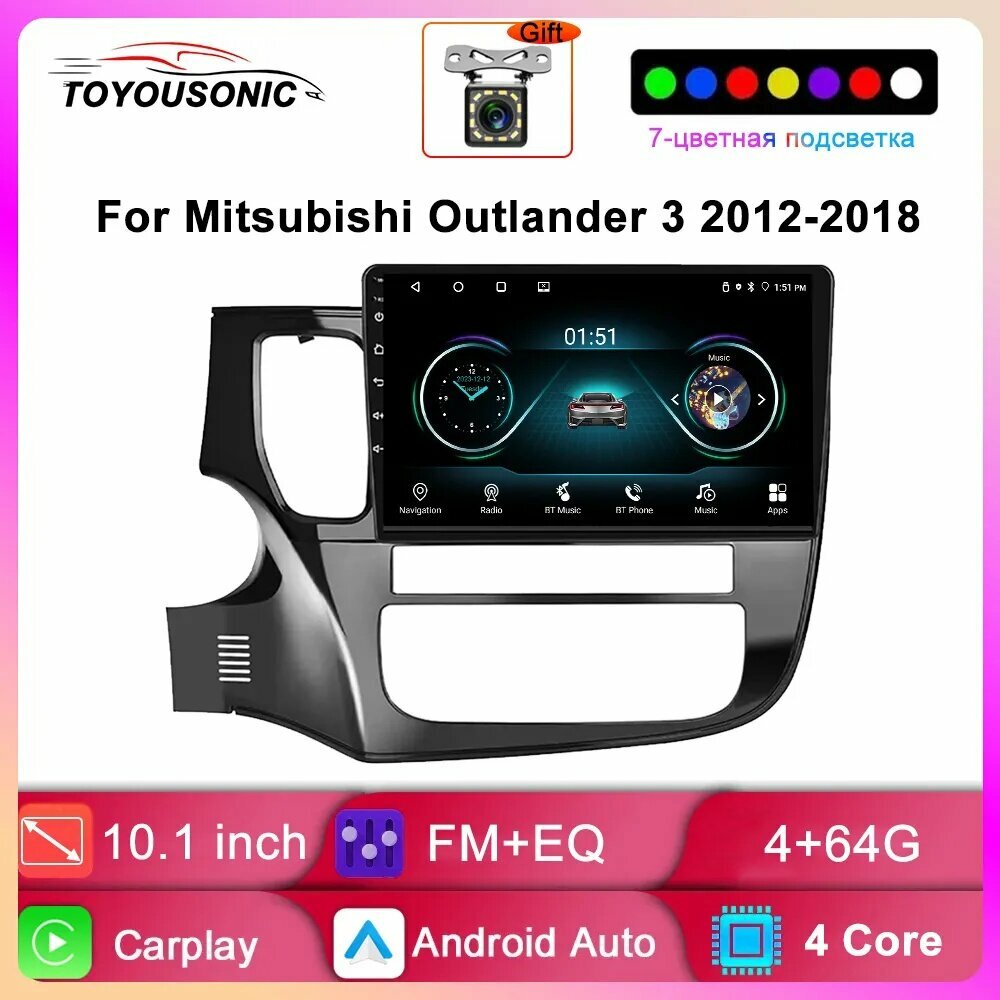 TOYOUSONIC Автомагнитола, диагональ: 9", 2 DIN, 4ГБ/64ГБ