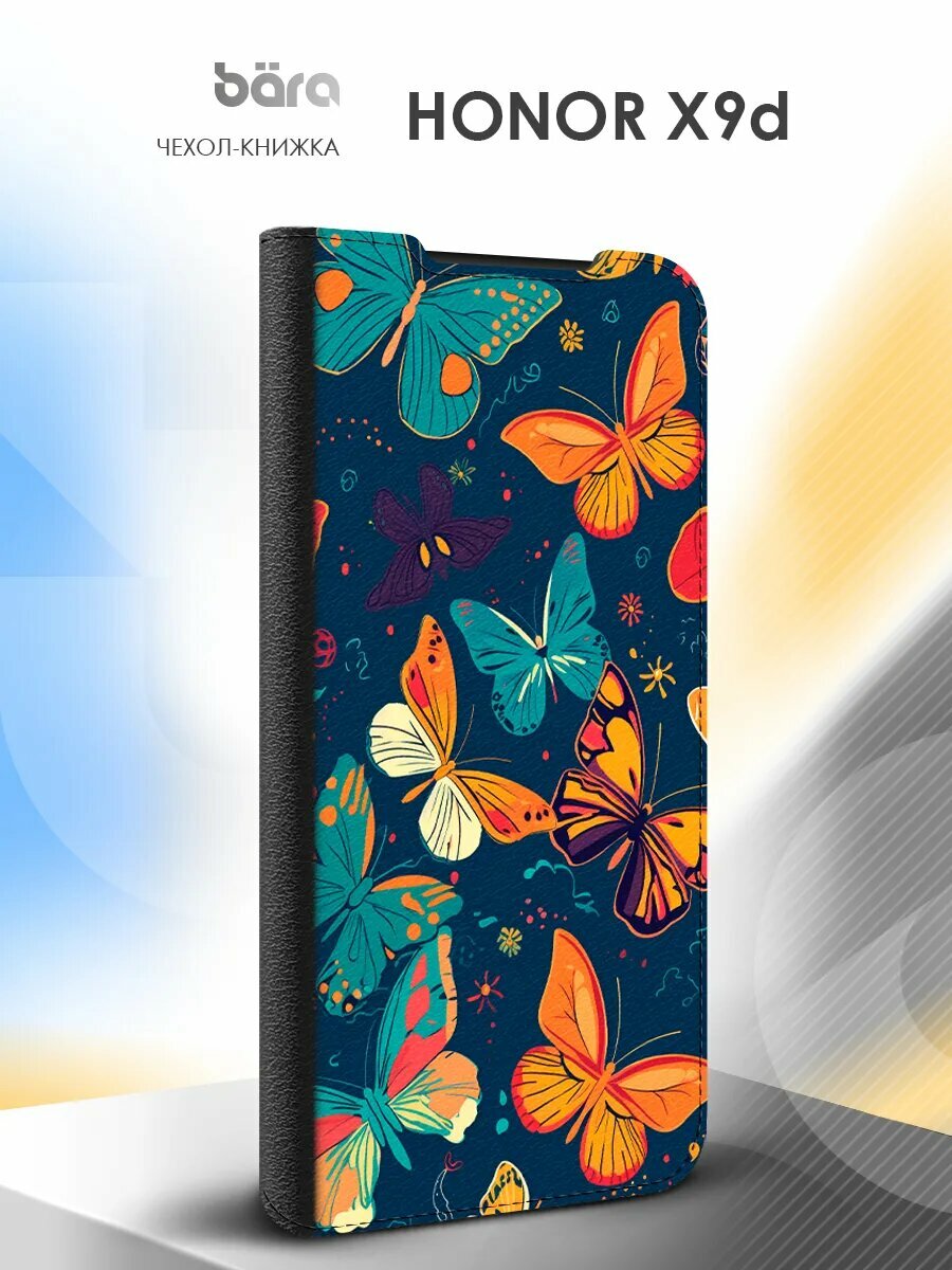 Чехол на Honor X9d, Хонор Икс9д, книжка, противоударный, с рисунком