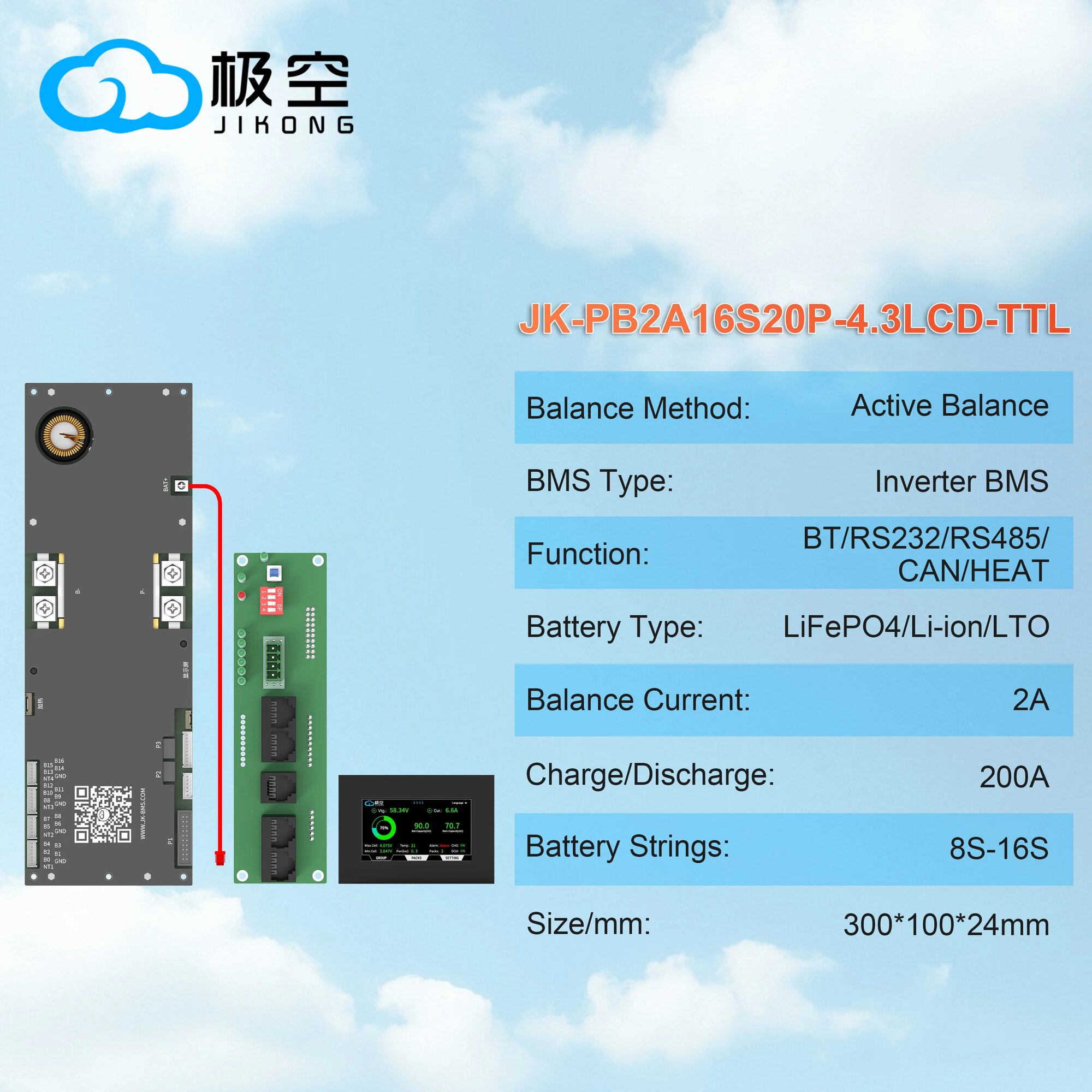 JIKONG JK-PB2A16S20P-LCD BMS 8-16S 200A Активный Баланс