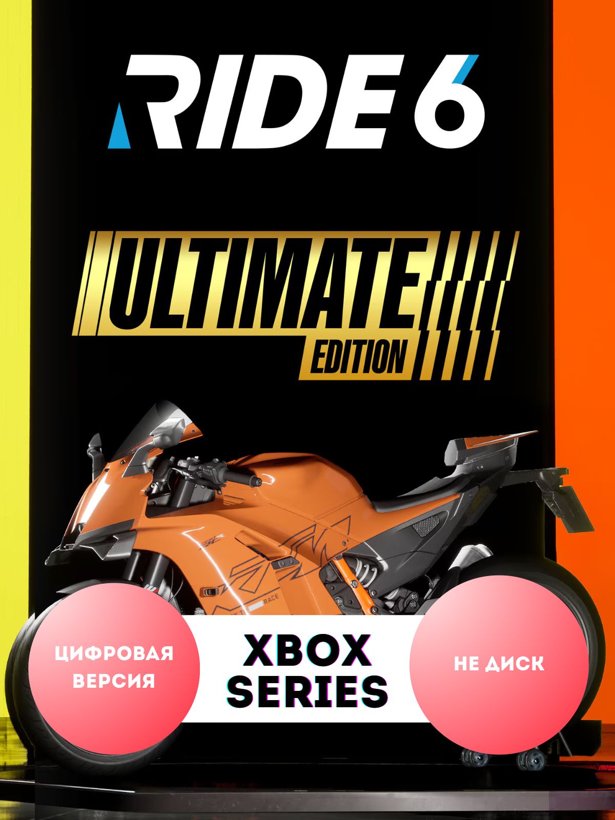 RIDE 6 Ultimate Edition XBOX Series
