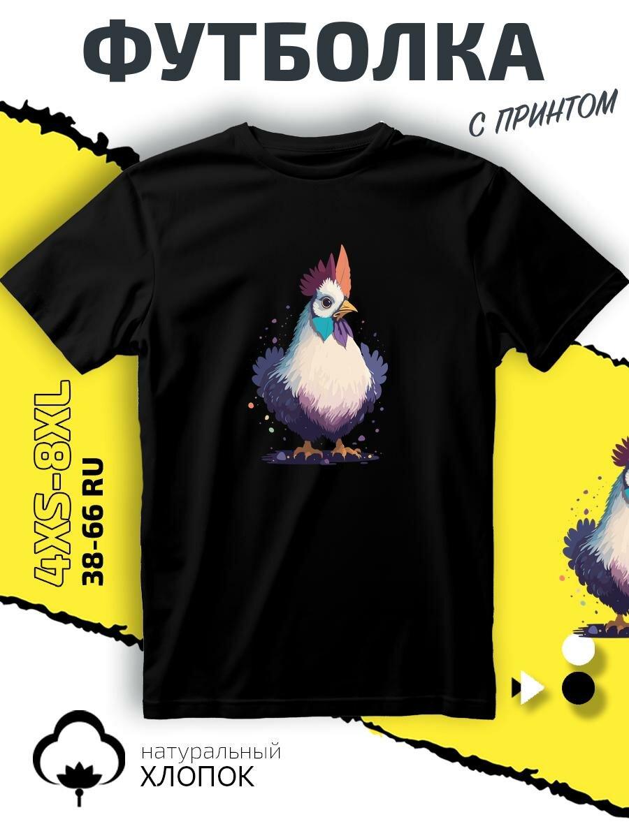 Футболка Петух Канон Фантазия