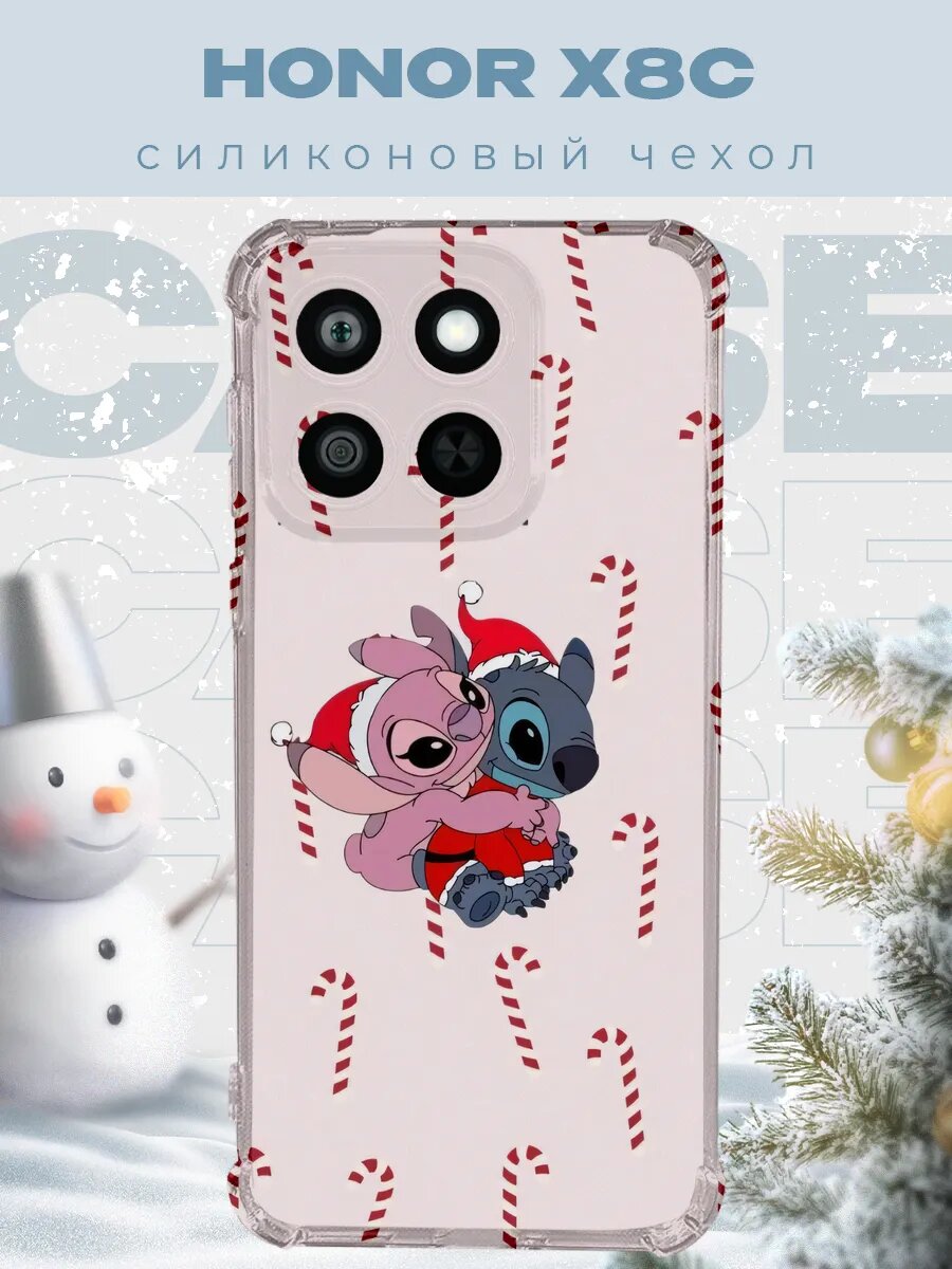 Новогодний чехол для телефона Honor X8C лило и стич