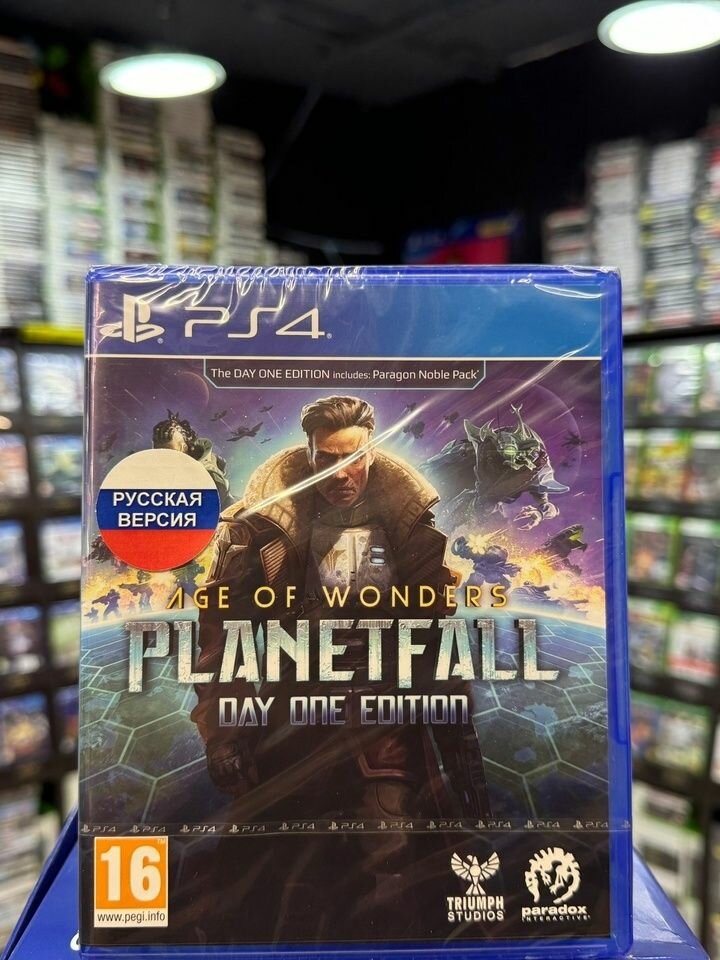 Игра Age of Wonders: Planetfall PS4 (Box)