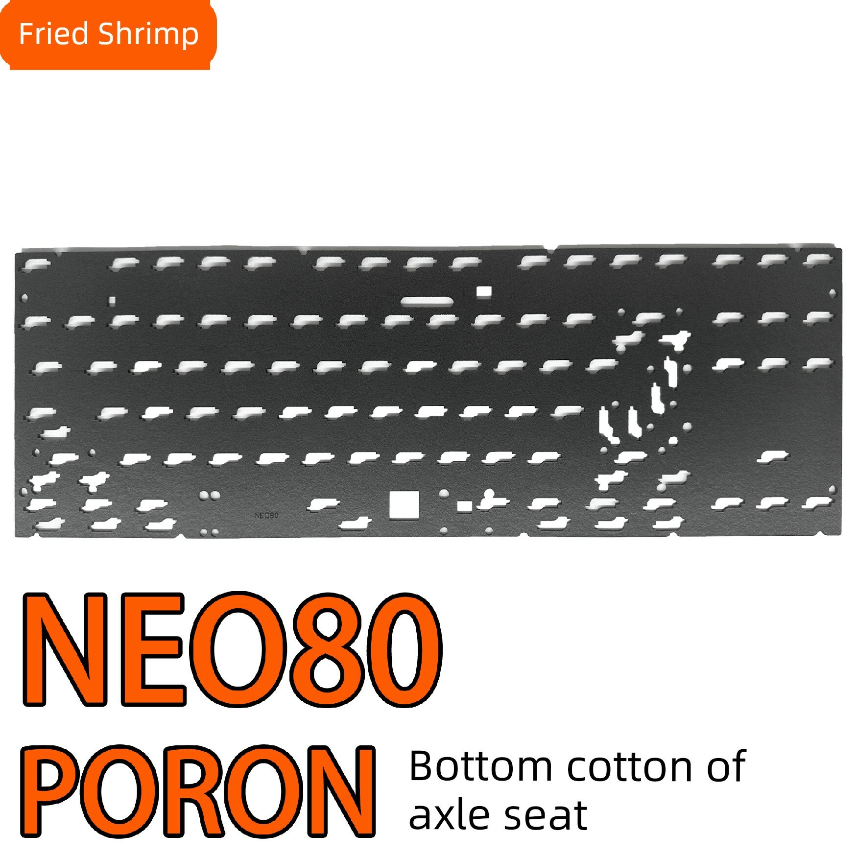 Механическая клавиатура NEO80, специальный звукопоглощающий комплект: подкладка из хлопка PORON, хлопковая подложка