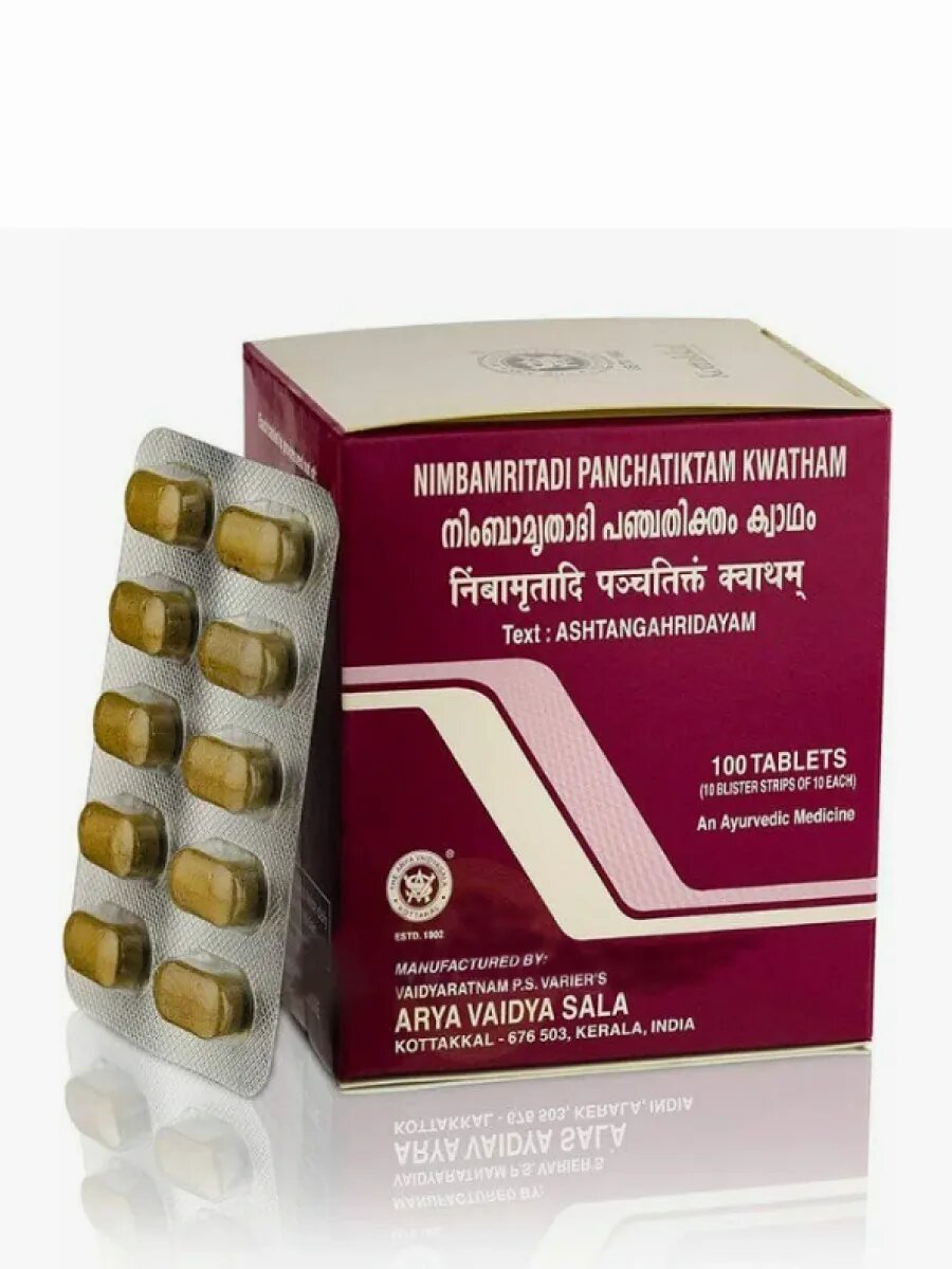 Нимбамритади Панчатиктам 100 таб. профилактическое средство