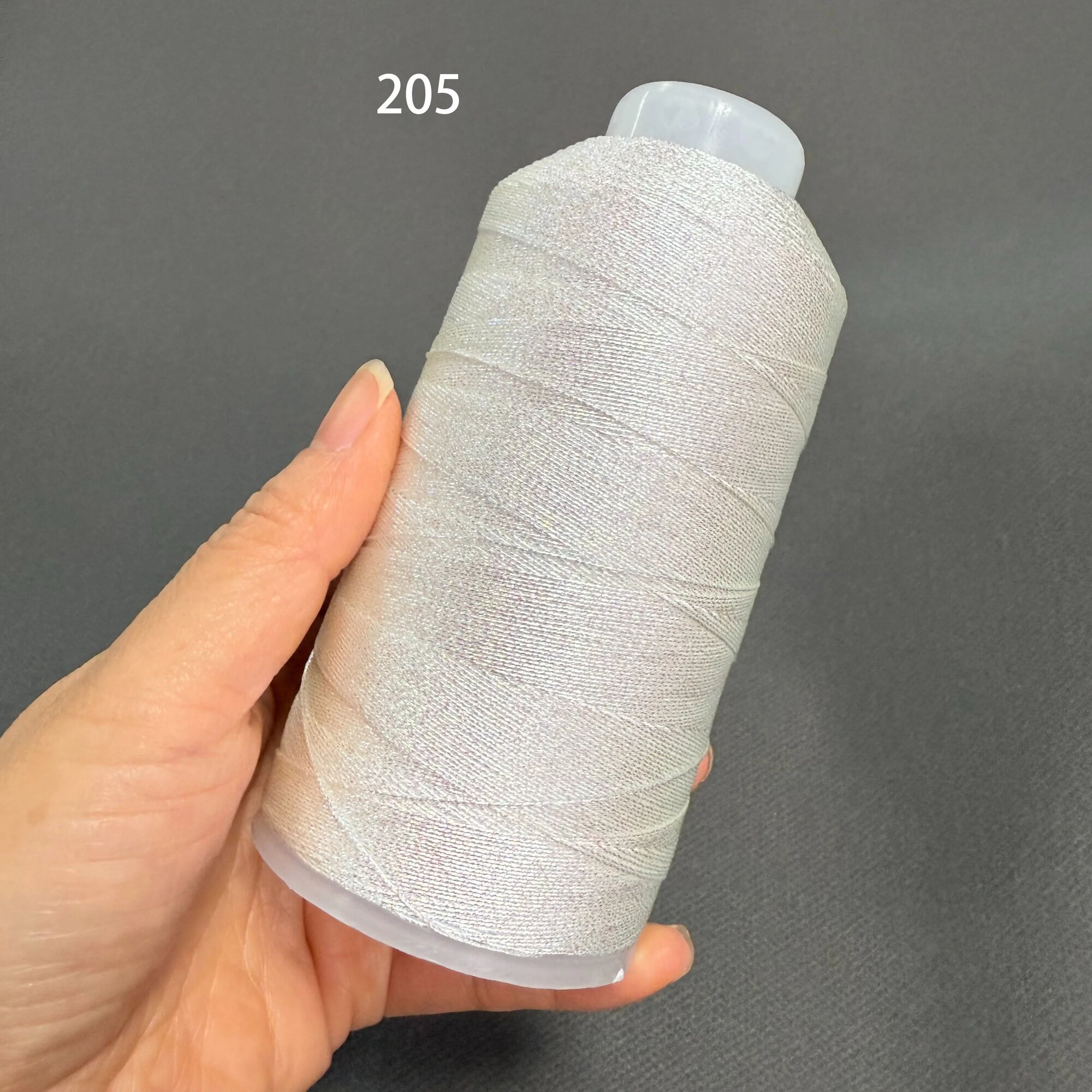 Sanbest металлизированная нить для рукоделия 4 прядки 205