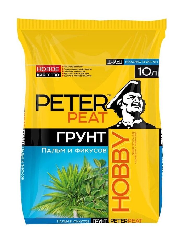Грунт для Пальм и Фикусов "PETER PEAT", линия Хобби, 10 л 10975048