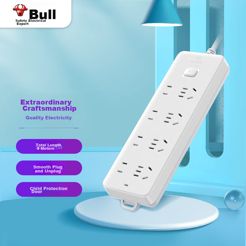 BULL New National Standard Power Strip, Extension Cord/Power Bar/Power Strip/Power Board/Power Strip GN-403, 8 Outlets with Master Switch, 5 Meters Long