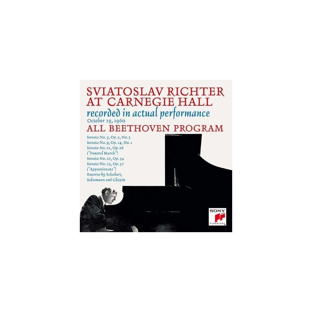 Диск Svjatoslav Richter at Carnegie Hall (Blu-spec-CD) (2 CD)