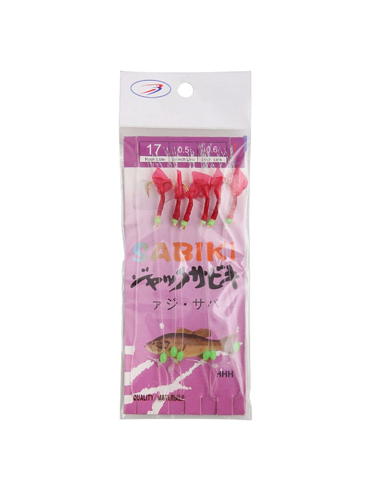 6шт Оснастка Рыболовный Крючок Воблеры Приманки Снасти Светящийся Бобовый Воблер