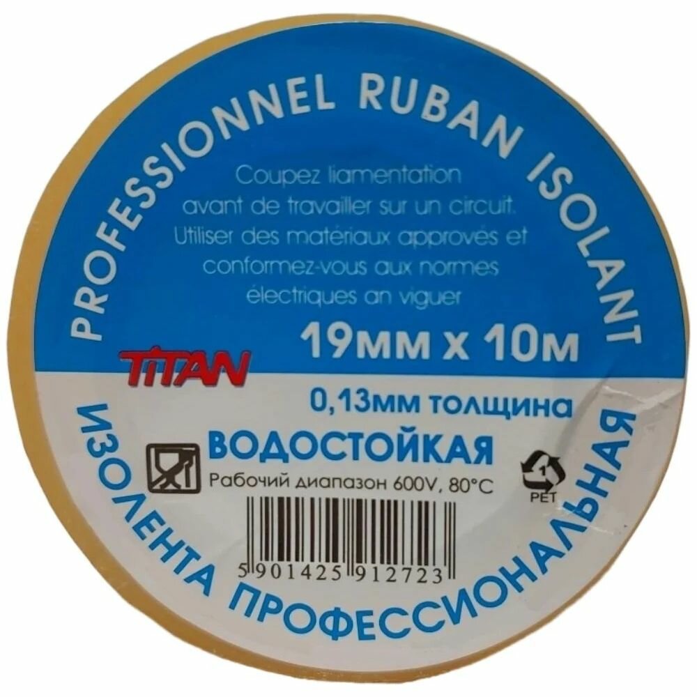Изолента Terminator Titan 1910 2000249