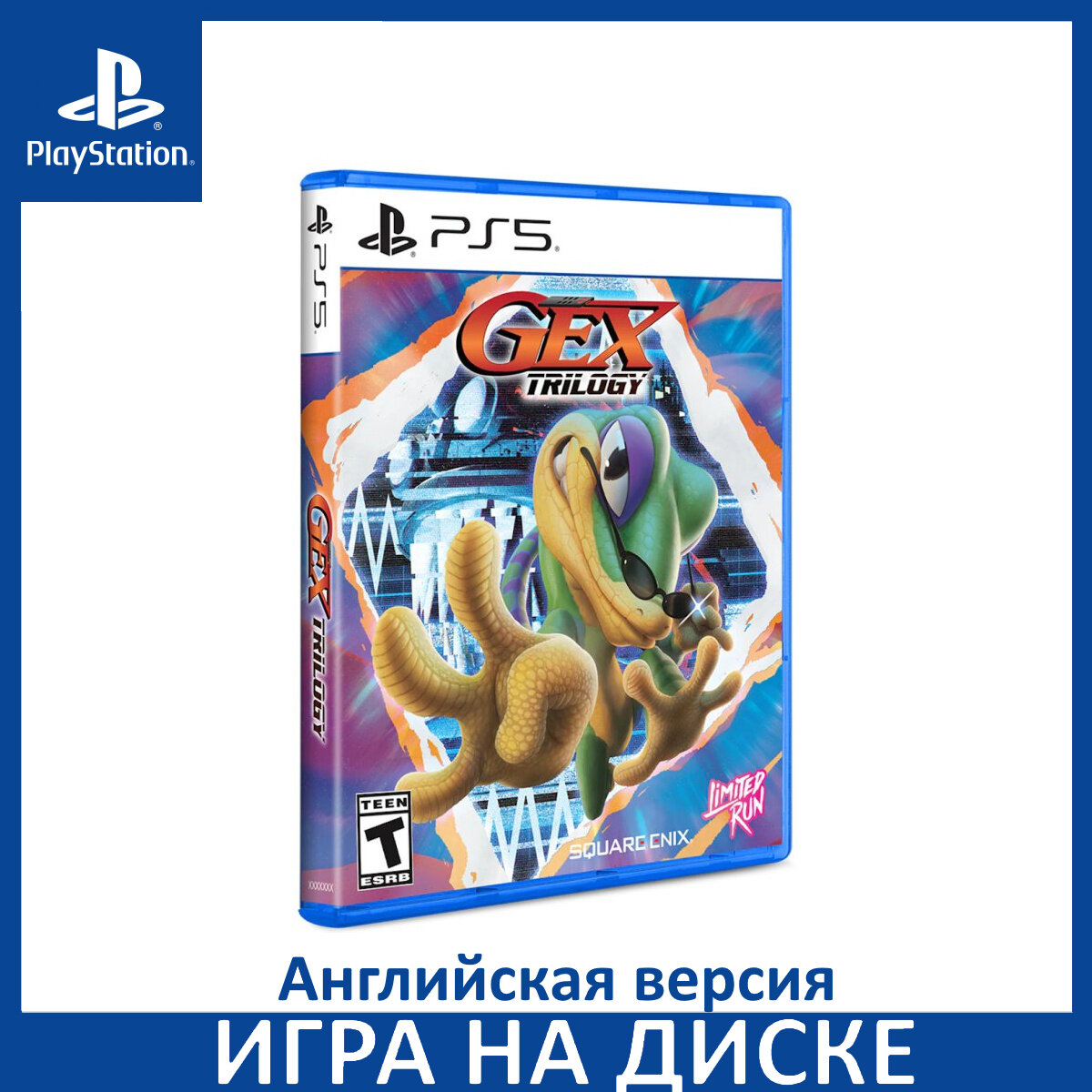 Игра Gex Trilogy (Limited Run) PS5 Английский язык Диск на PlayStation 5