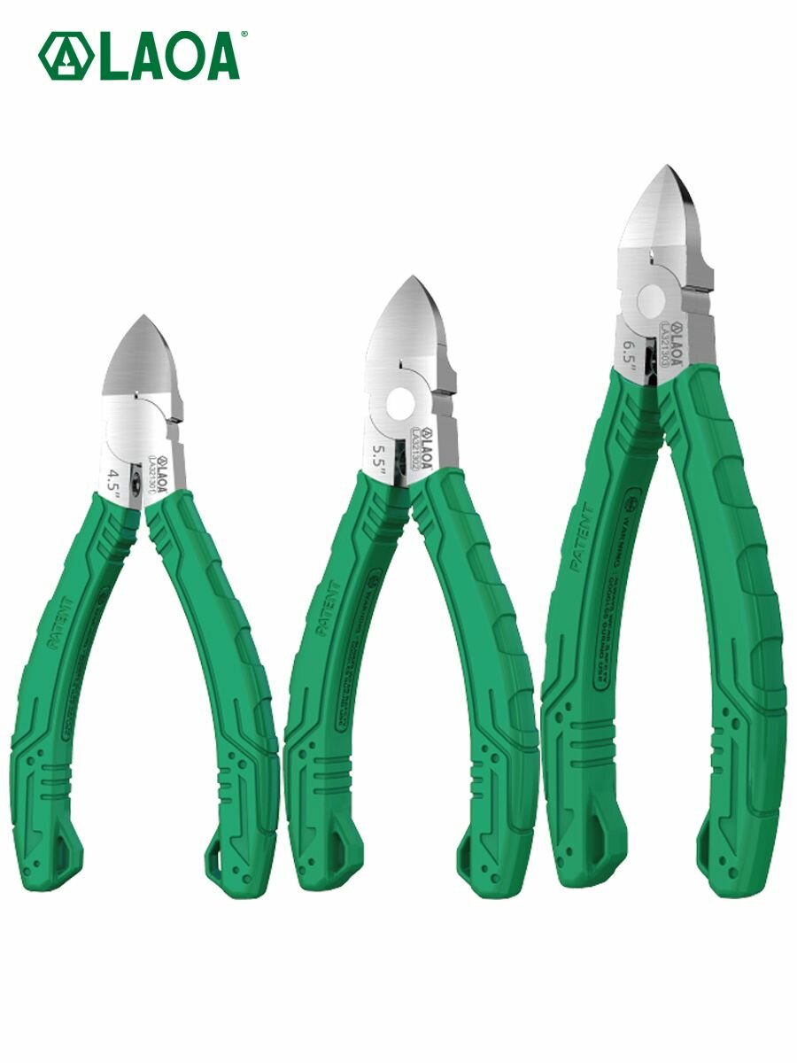 Набор кусачек (3 шт.) для литников, пластика, проводов. Нержавеющая сталь. Модельные, слесарные, для электроники. LAOA. 115мм, 133мм, 160мм.