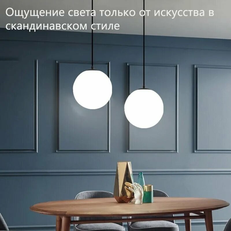 Люстра, E27, 5 Вт — фото 1