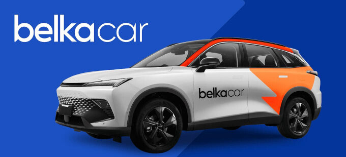 Подарочный сертификат - Каршеринг BelkaCar | номинал 3000 RUB | Россия