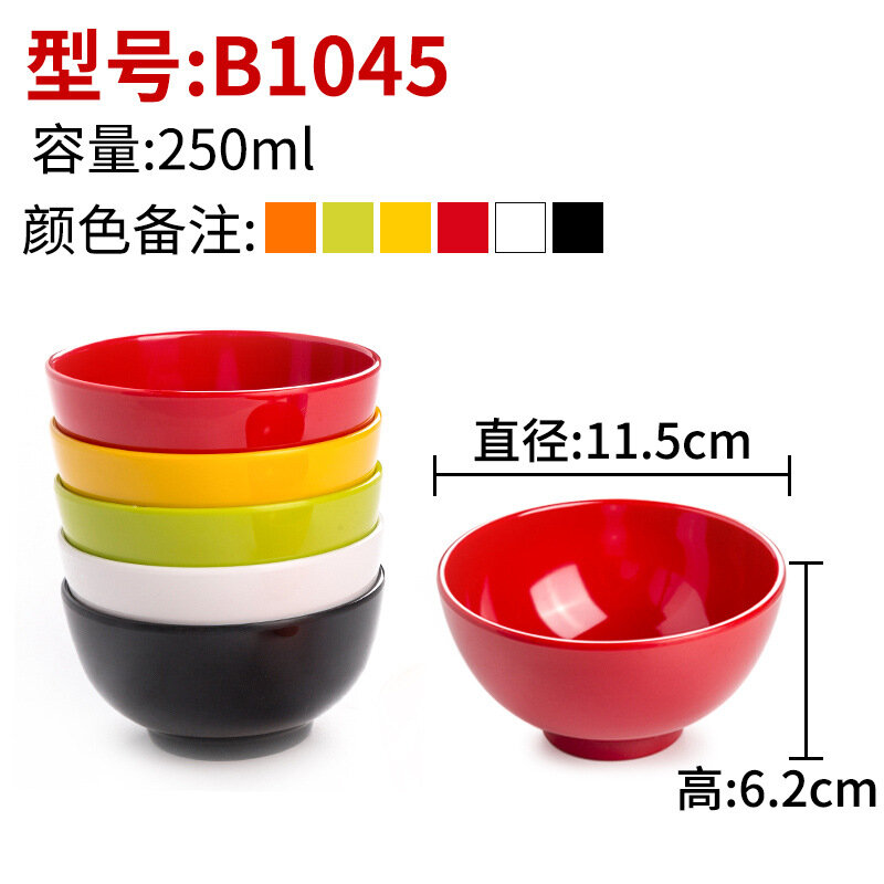 Цветная меламиновая посуда A5 небольшая миска искусственной фарфоровой пластиковой сахарной воды десерт небольшая миска