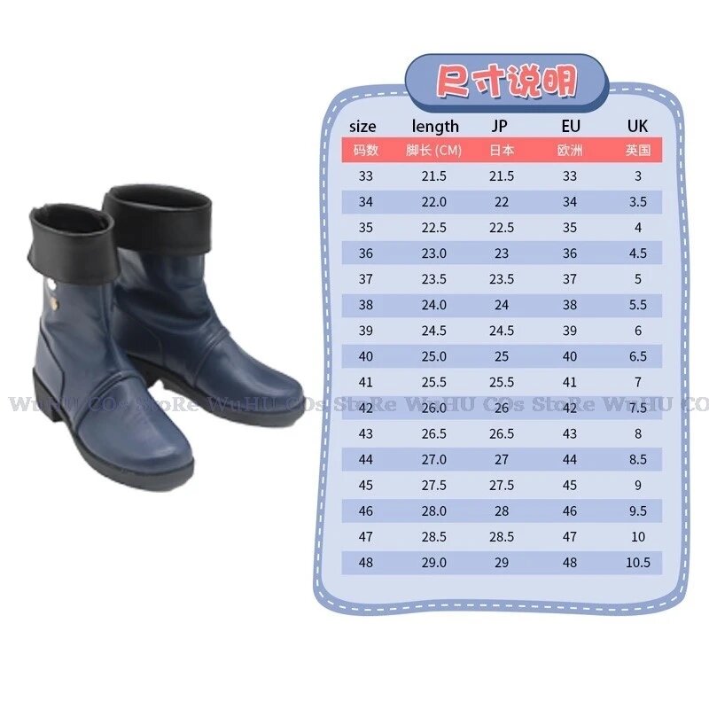 Косплей костюм Синий Архив Железнодорожная Академия L, shoes