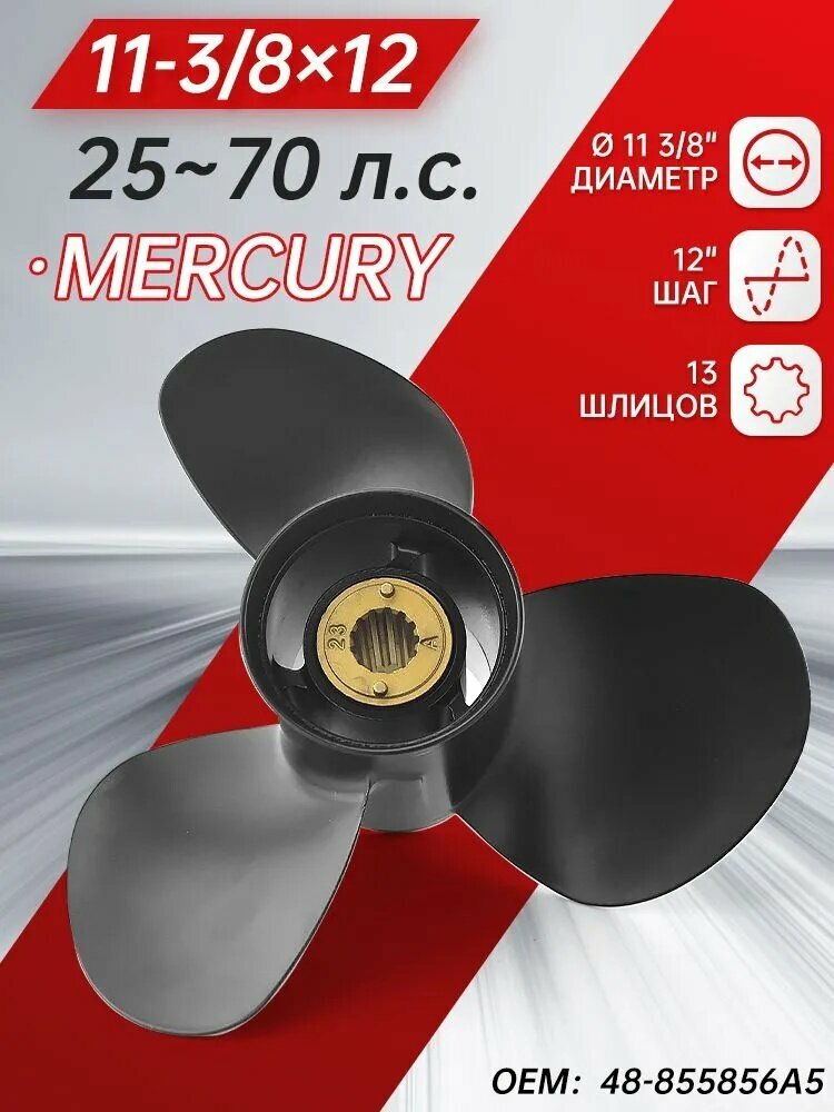 ASIABAY Прочие аксессуары и комплектующие для судов