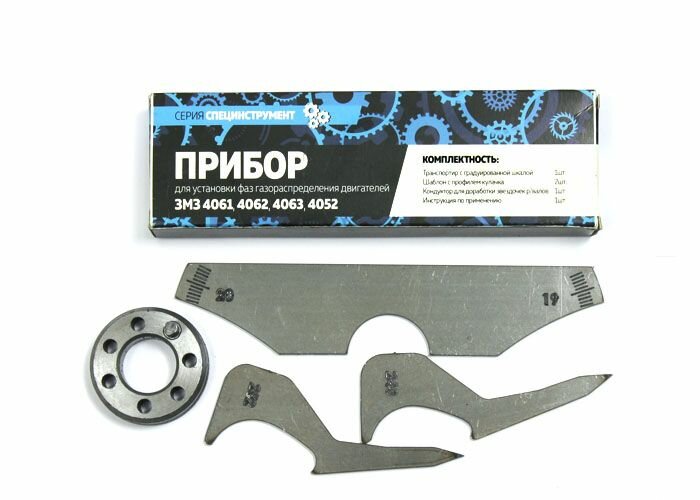 Прибор для установления фаз дв.406 (Фазометр)