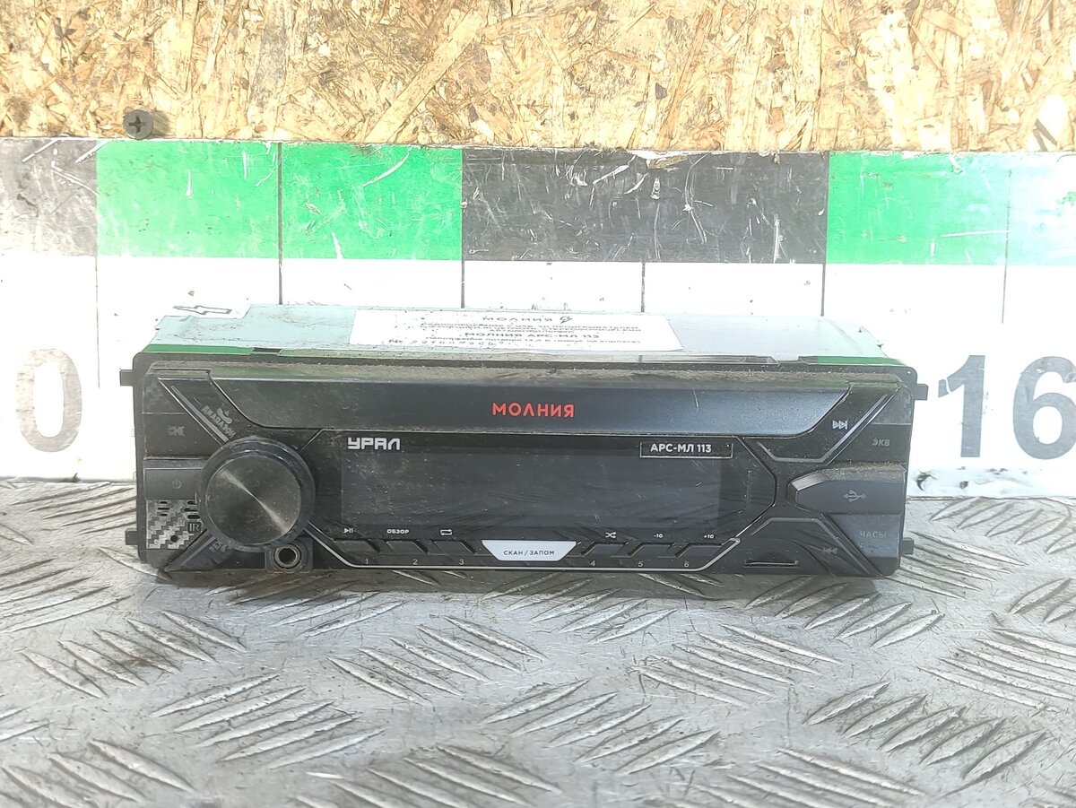 Магнитола HYUNDAI Accent 2000-2012