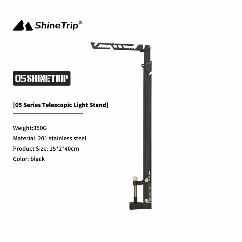 SHINETRIP Тактический Светильник Для Кемпинга - 8-уровневая Регулировка, Нержавеющая Сталь, 350 Г, 15 40 См